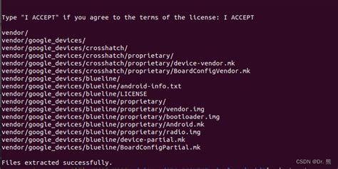 Android12源码的下载、编译、刷机android 12 源码下载 Csdn博客