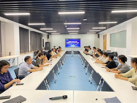 嘉兴大学数据科学学院