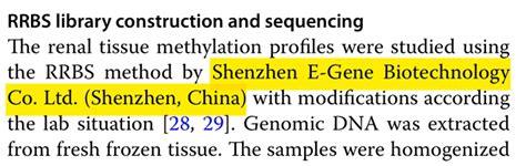 易基因： Rrbs揭示基于dna甲基化驱动基因的肾透明细胞癌预后模型的鉴定和验证 哔哩哔哩