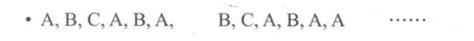 verilog 轮询仲裁 verilog 轮询仲裁 csdn博客