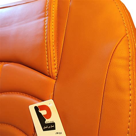 قیمت و خرید روکش صندلی خودرو پارس کاور طرح سیکس بک مناسب برای رانا