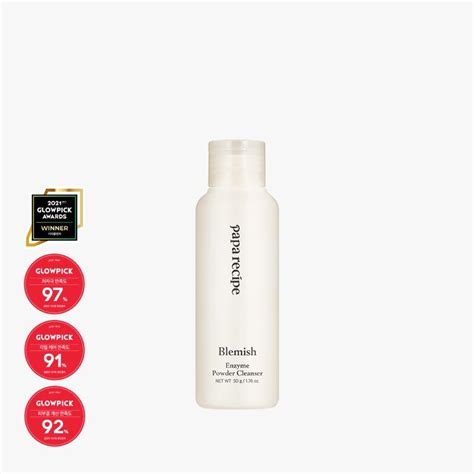 파파레서피 리뉴얼 블레미쉬 효소 파우더 클렌저 50g 위시버킷