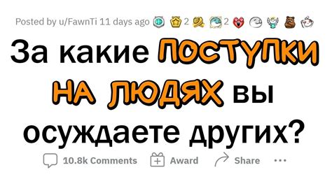 Запретить ДЕЛАТЬ ЭТО в общественных местах! 😠 - YouTube