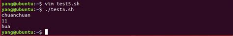 最全linux shell详细教程 linux shell 菜鸟教程 csdn博客