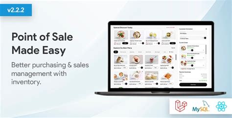 Repos单店多仓库pos和库存管理系统reactlaravel网站源码v301 云创源码