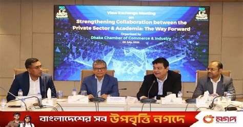 Imran Rahman On Linkedin Randd Should Get Priority In Universities Experts