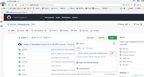 centos7 9安装twemproxy，实现redis集群 twemproxy 下载 csdn博客