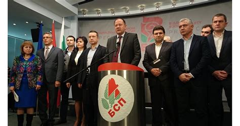 БСП Свидетели сме на едни изключително мръсни избори