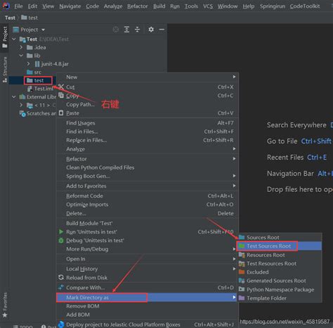 Idea单元测试 详细使用步骤idea 单元测试 Csdn博客 Idea单元测试 详细使用步骤idea 单元测试 Csdn博客