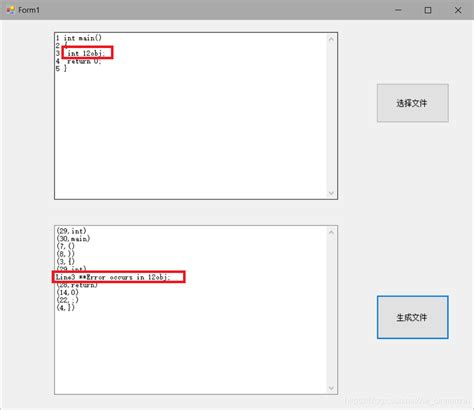 C 可视化——c词法分析器c可视化编程词法分析vs Csdn博客