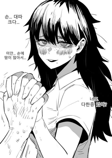 Source Fo Eng Version Rsaucesharingcommunity