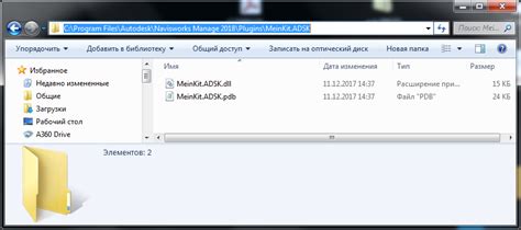 solved hello world plugin doesn t work autodesk community