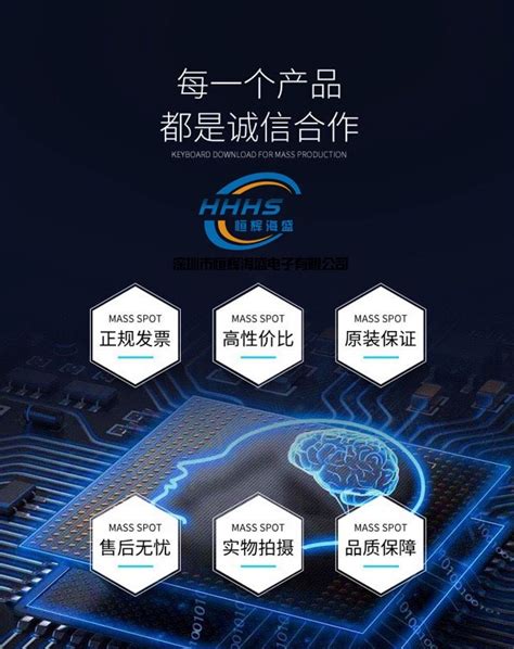 原装stm32f103tbu6 Vfqfpn 36 Arm Cortex M3 32位微控制器 Mcu 阿里巴巴