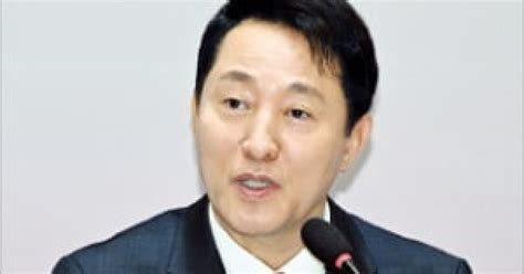 오세훈 서울 주택기금 2조 조성공공임대 年2500가구 추가 공급