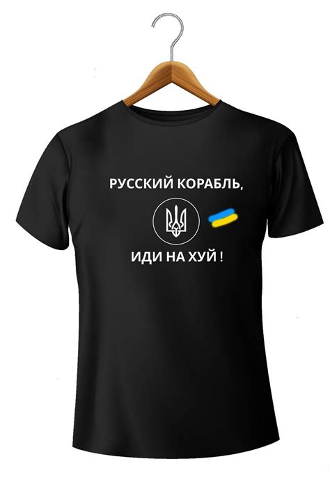 Сторінка продавця HOMEDOORS • Епіцентр