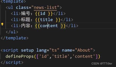 一文彻底学会vue3路由全面讲解路由流程、路由模式、传参等——全栈开发之路 前端篇（7）路由详解vue3 路由模式 Csdn博客