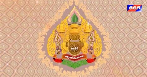 វីដេអូ កម្មវិធី៖ វប្បធម៌ និងសាសនា ប្រធានបទ៖ វគ្គទី១ និយាយអំពី «ពាក្យកាព្យសុភាសិតខ្មែរ