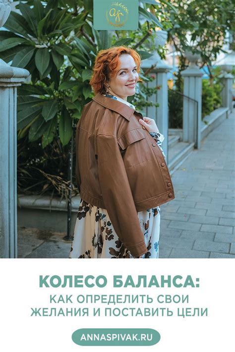 Женский коучинг обучение Онлайн школа Запись со стены Women Coaching School