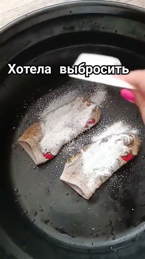 Кислородный пятновыводитель фаберлик - YouTube