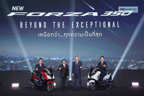 ไทยฮอนด้า เปิดตัว New Forza350 และ Scoopy Hello Kitty Limited Edition Thereporterasia