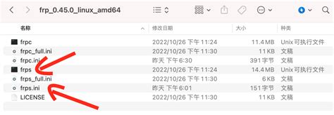 frp nginx实现网络穿透及windows远程桌面连接 不知名程序员韭菜个人博客