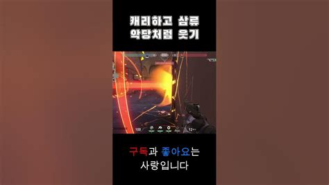 으하하하하하하핳 Youtube