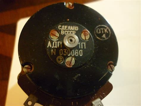 Selsyn Adp 1p Army Shop Airsoft Armyburza Největší Burza S Militariemi V Čr