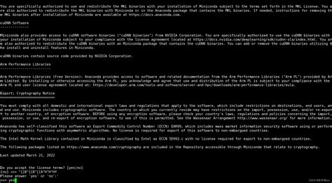 conda环境配置 csdn博客