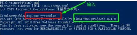 使用nuitka打包python代码为exe可执行程序 Csdn博客