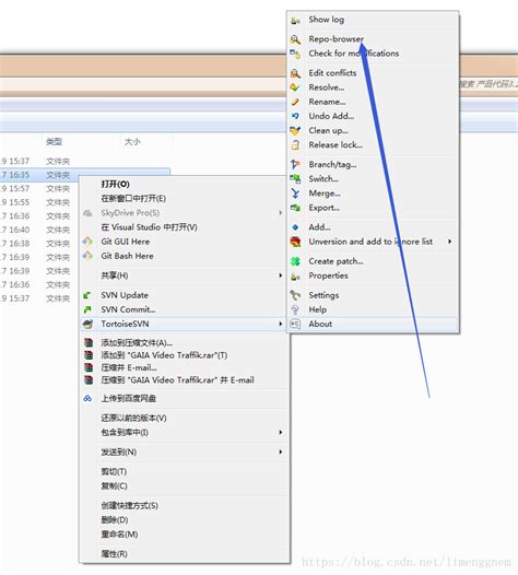 Svn 重命名文件夹svn修改文件夹名称 Csdn博客 Svn 重命名文件夹svn修改文件夹名称 Csdn博客