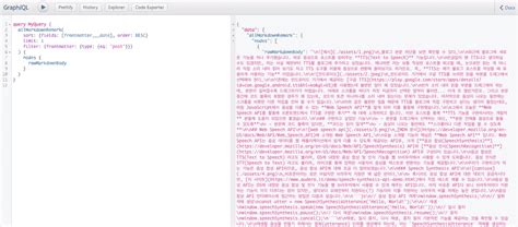 web speech api로 프론트엔드에서 tts 구현하기 재그지그의 개발 블로그
