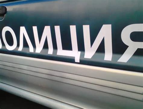 Откриха издирваното 15 годишно момиче от София Новини от Actualno