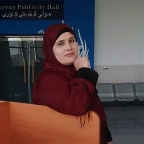 Arazu Azwar Salahaddin University Erbil Erbil Suh College Of