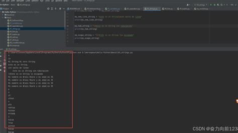 【人工智能】人生苦短只用python之字符串的练习 Csdn博客