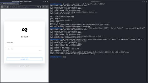 From To RCE Cockpit CMS PT SWARM