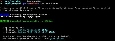vue loader 篇（上）：基于 vue cli 初始化原型项目 组件入门 vue js 入门到实战教程