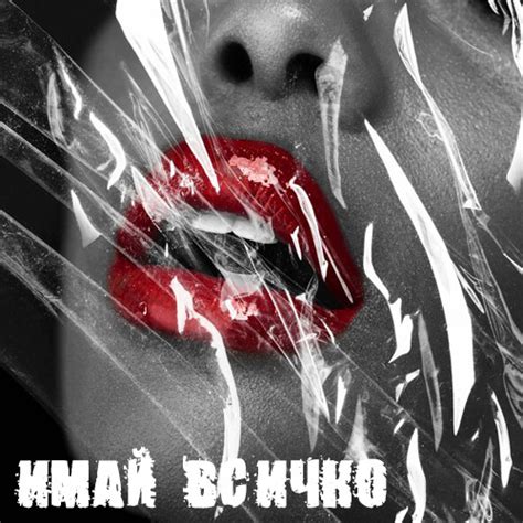 Sex shop Sexsale bg Секс Шоп с ТОП цени и дискретна доставка