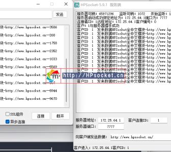 Hpsocket Tcp Udp Websocket