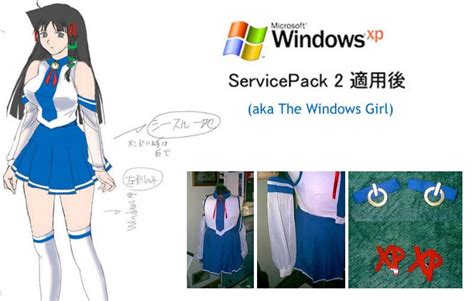 Windows XP Girl Cosplay By AmethystArmor On DeviantArt Windows XP Girl Cosplay By AmethystArmor On DeviantArt