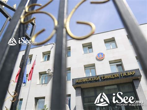 Нүүрсний хөрс хуулалт олборлолтын гэрээ хийснийхээ хариуд авсан хахуулийн мөнгөөрөө спорт