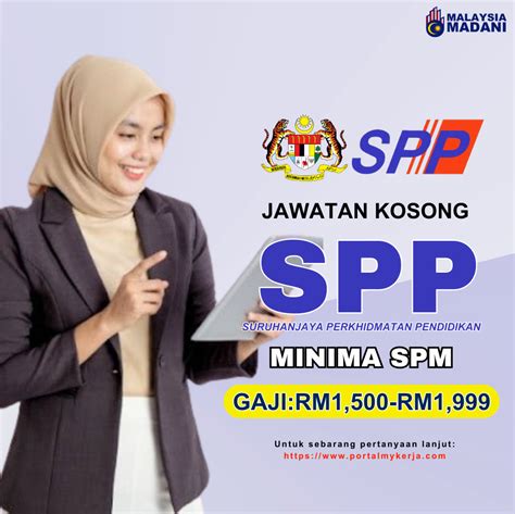 Jawatan Kosong Spp Ambilan Terkini Januari 2024 Minima Kelayakan Spm My Kerja