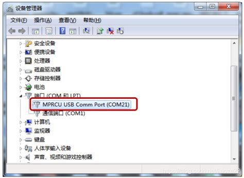 stm32h743开发板移植micropython并外扩32m的sqpi flash和32m的sdram csdn博客
