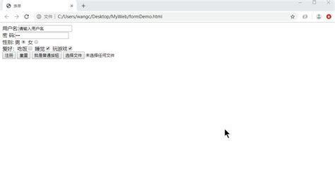 html图文教程（通按钮 文件域 label 下拉表单） 知乎