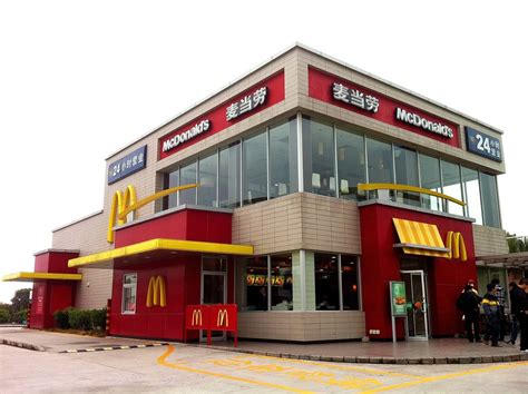 中華人民共和国 広東省 汕尾市 海豊県 梅聯村日の出日の入り時間