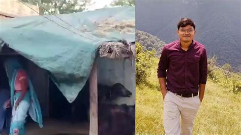 Success Story मिट्टी वाला घर तिरपाल का छप्पर चूल्हे पर खाना पुराने फोन से पढ़कर किसान का बेटा