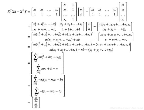Latex 公式换行 等号左对齐latex Bmatrix 对齐 Csdn博客