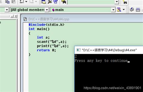 C语言常见编译错误分类及其解决方案c编码过程中曾经出现的错误种类及解决方法 Csdn博客