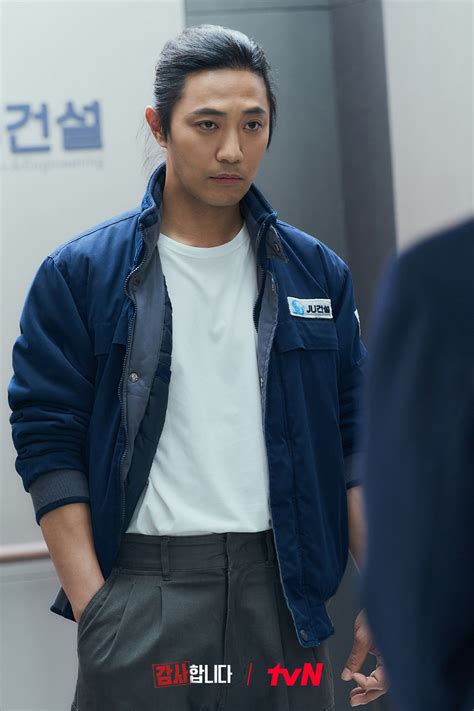 Jin Goo Works From The Bottom To Become A Charismatic Vice President In