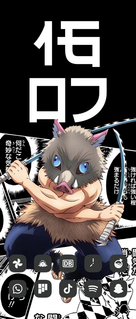 Theme Inosuke Minimalistic Randroidthemes