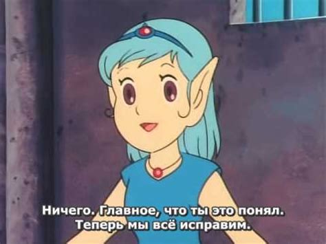Приключения Боско (20 серия) - YouTube